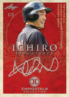 ichiroSignatures - Beckett News