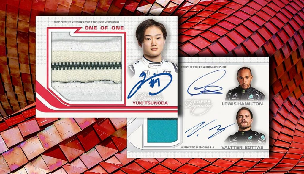 Racing Archives - Beckett News