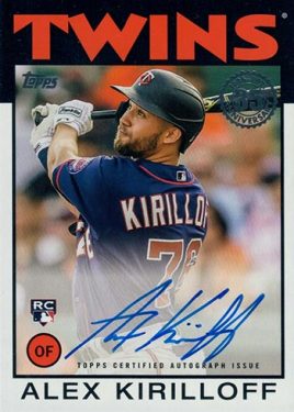 2021 Topps Series 2 Baseball Checklist, Box Breakdowns, Team Set Lists