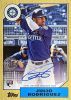 Julio Rodriguez Rookie Card Guide and Other Important Early Cards