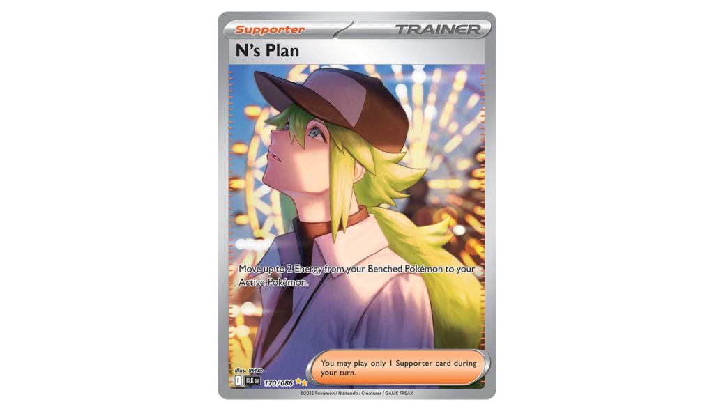 Pokemon TCG Black Bolt and White Flare Chase Cards: What Are the Most ...