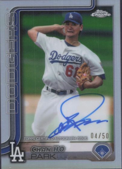 Chan Ho Park Autographs: A Complete Baseball Card Guide
