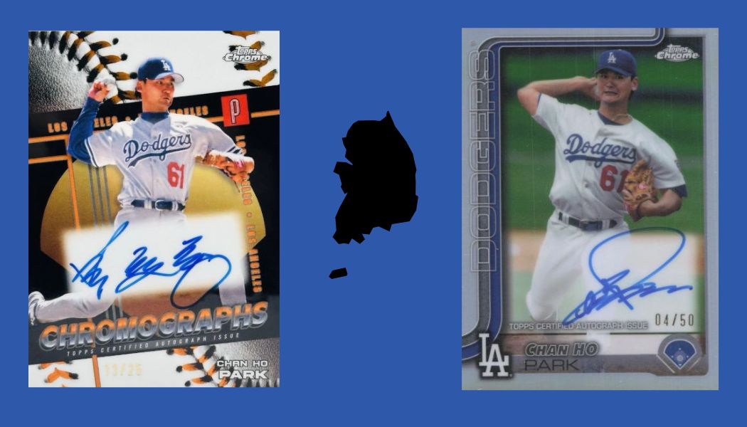 Chan Ho Park Autographs: A Complete Baseball Card Guide